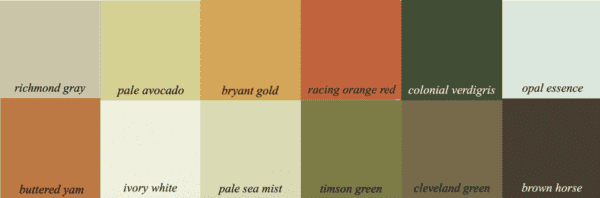 A Fall Color Interior Palette Inspired by McGrath II - Laurel Home