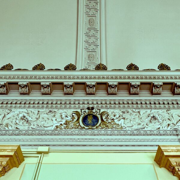 The Frieze - One of Architecture's Hottest Elements - Laurel Home