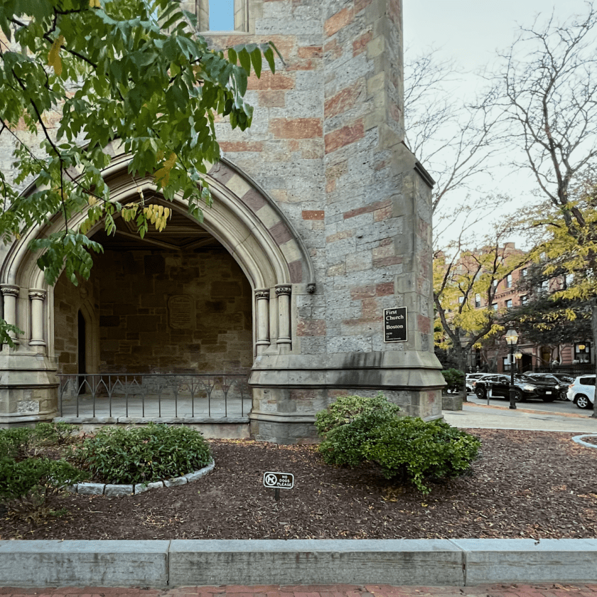 The Ugliest Buildings In Boston & Who's Responsible - Laurel Home